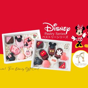 Annabella Patisserie Macarons (Compass One) Delivery Near You ...