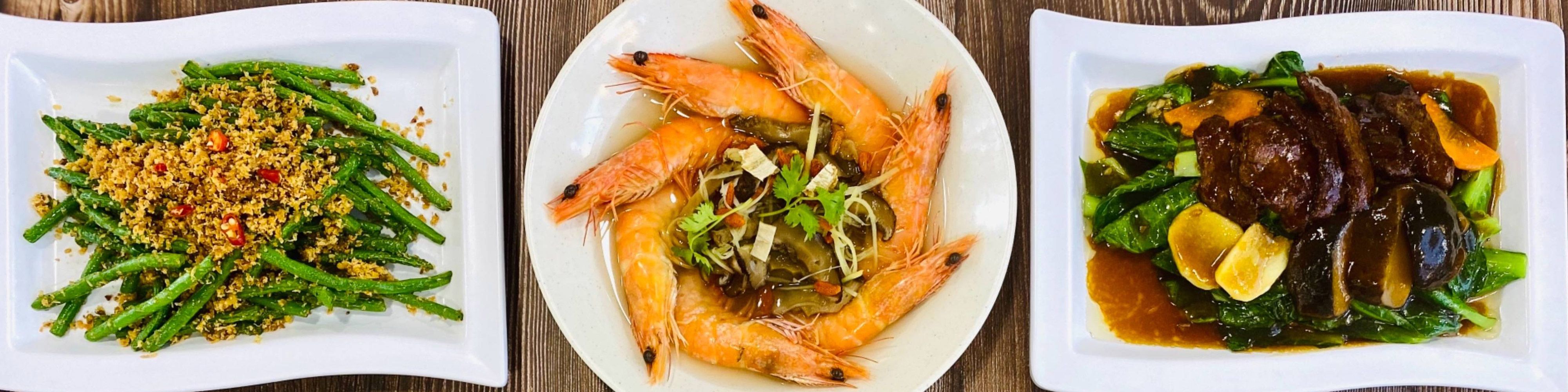 Xin Feng Seafood 325 Clementi Delivery Near You Delivery Menu