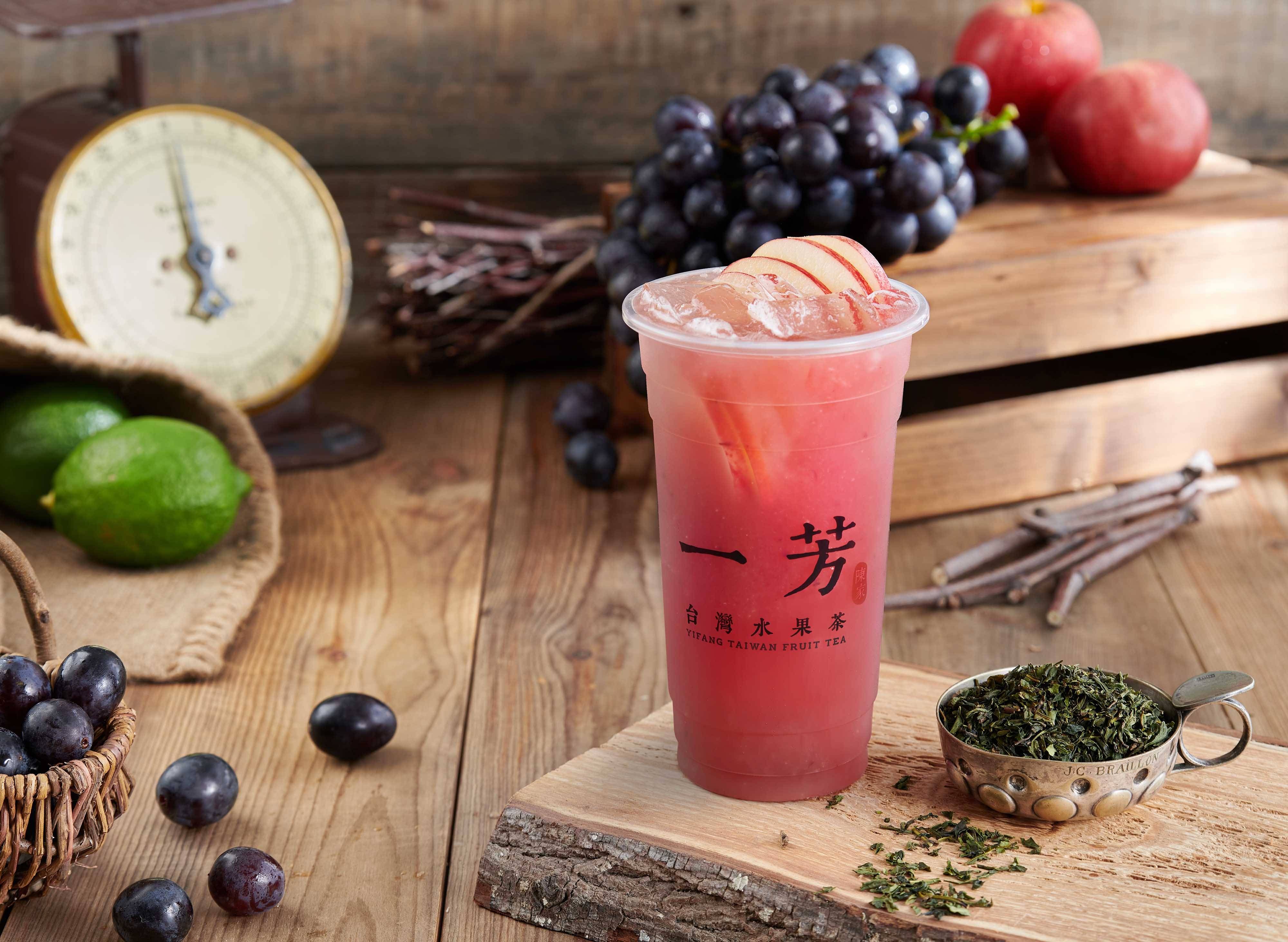Yi Fang Taiwan Fruit Tea (Canberra Plaza) Delivery Near You - Delivery ...