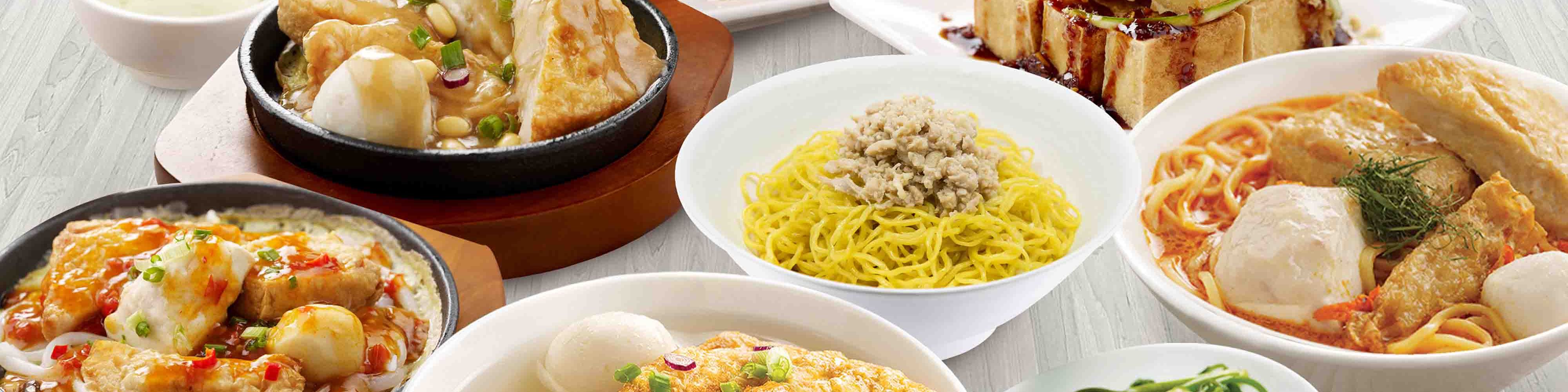 Koo Kee Yong Tow Foo Mee (Kopitiam - Compass One) Delivery Near You ...