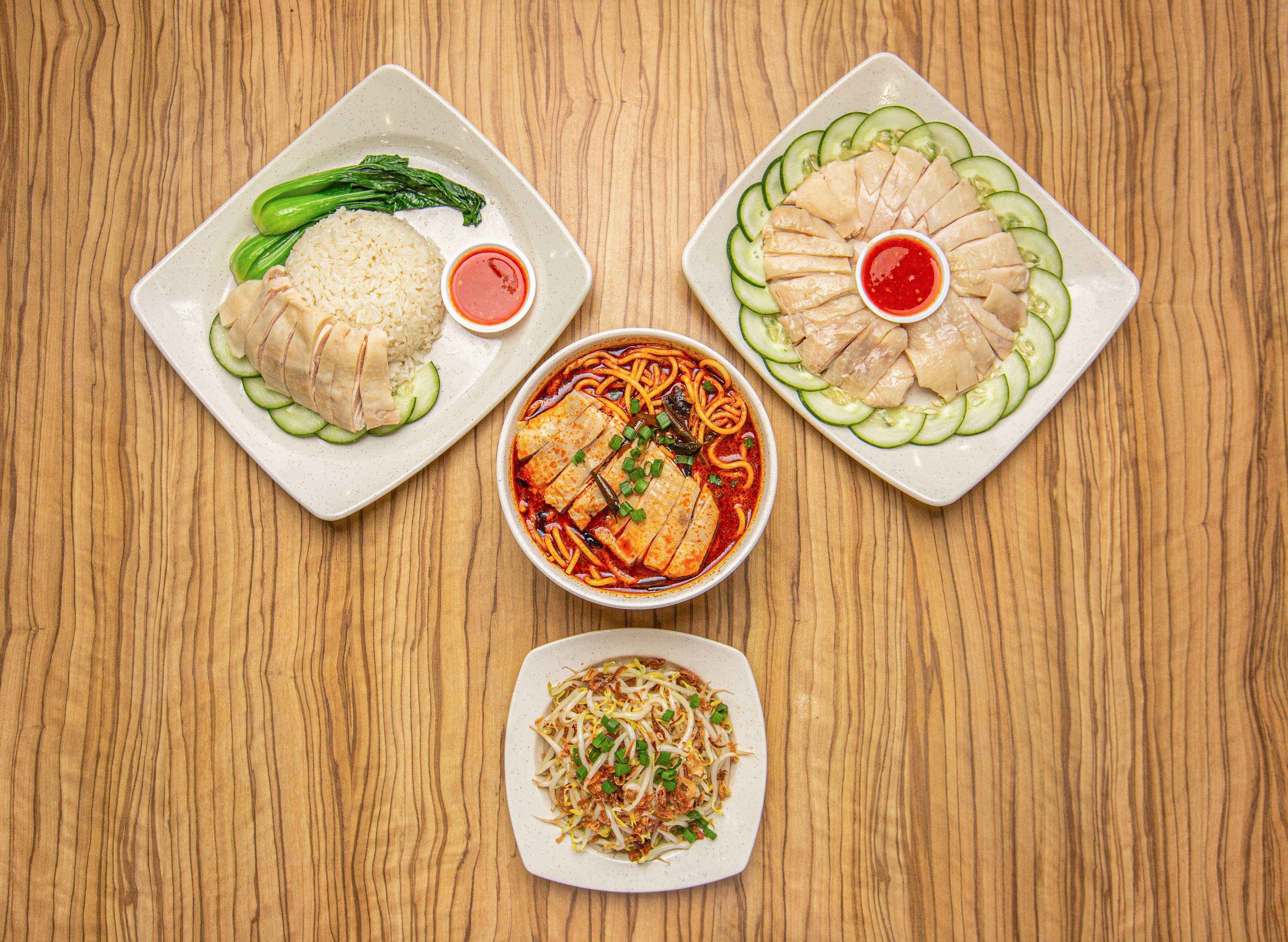 Chicken Rice (Kopitiam @ V-Hotel) Delivery Near You - Delivery Menu ...