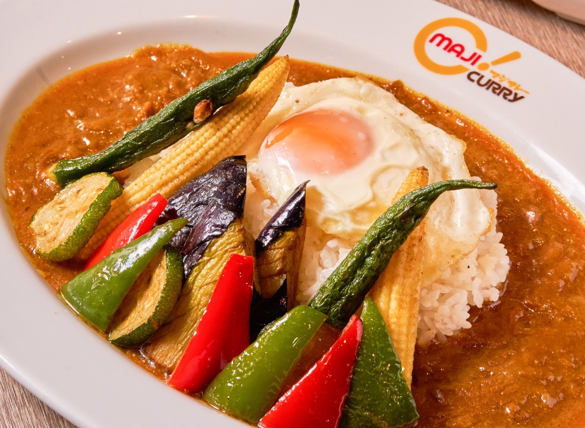 Maji Curry (10 Sinaran Drive) Delivery Near You - Delivery Menu | foodpanda