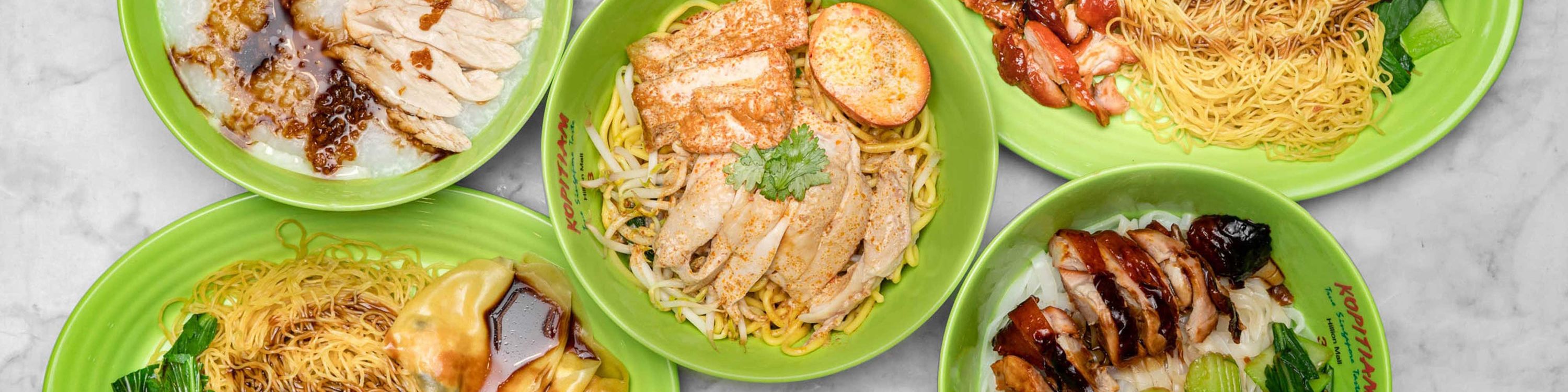 Fitra Chicken Rice (Kopitiam Hillion Mall) Delivery Near You - Delivery ...