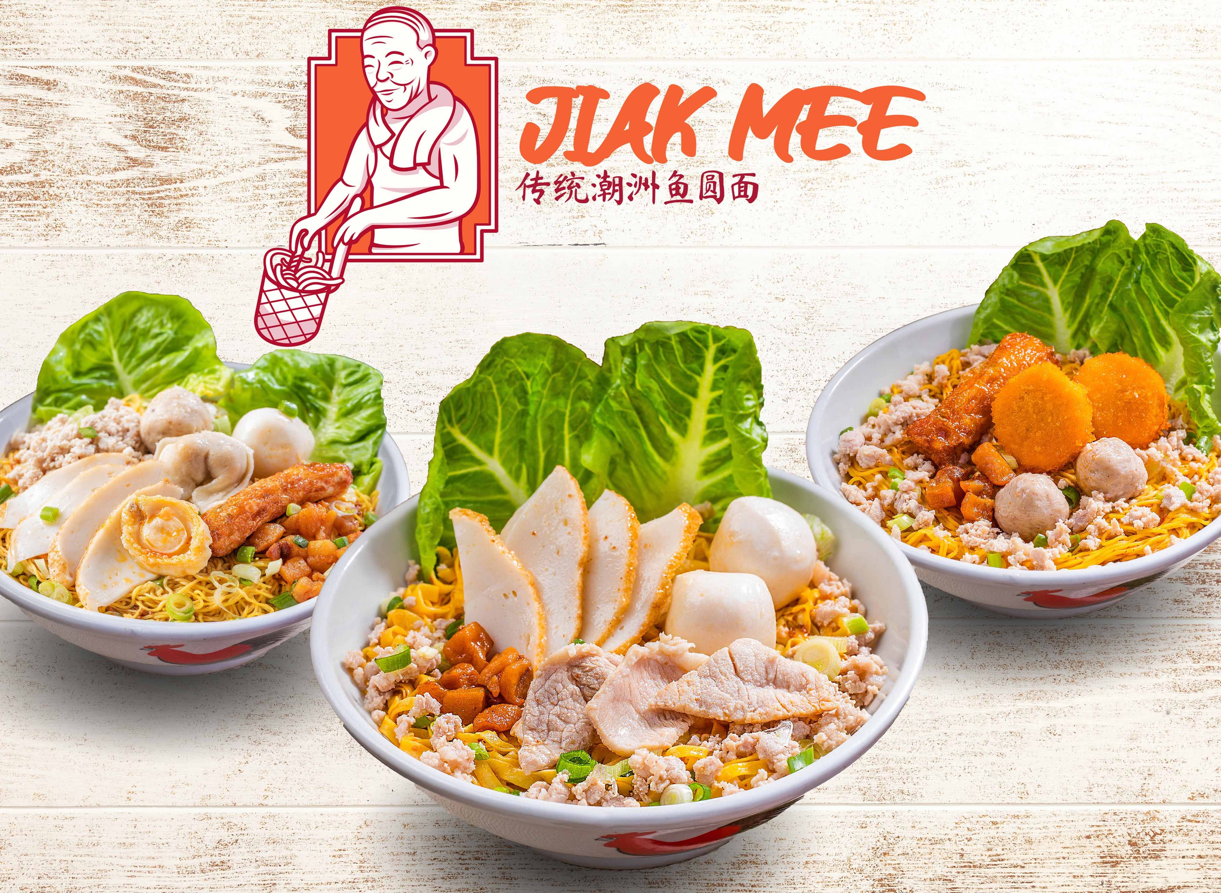 Jiak Mee (682 Hougang Avenue 4) Delivery Near You - Delivery Menu ...