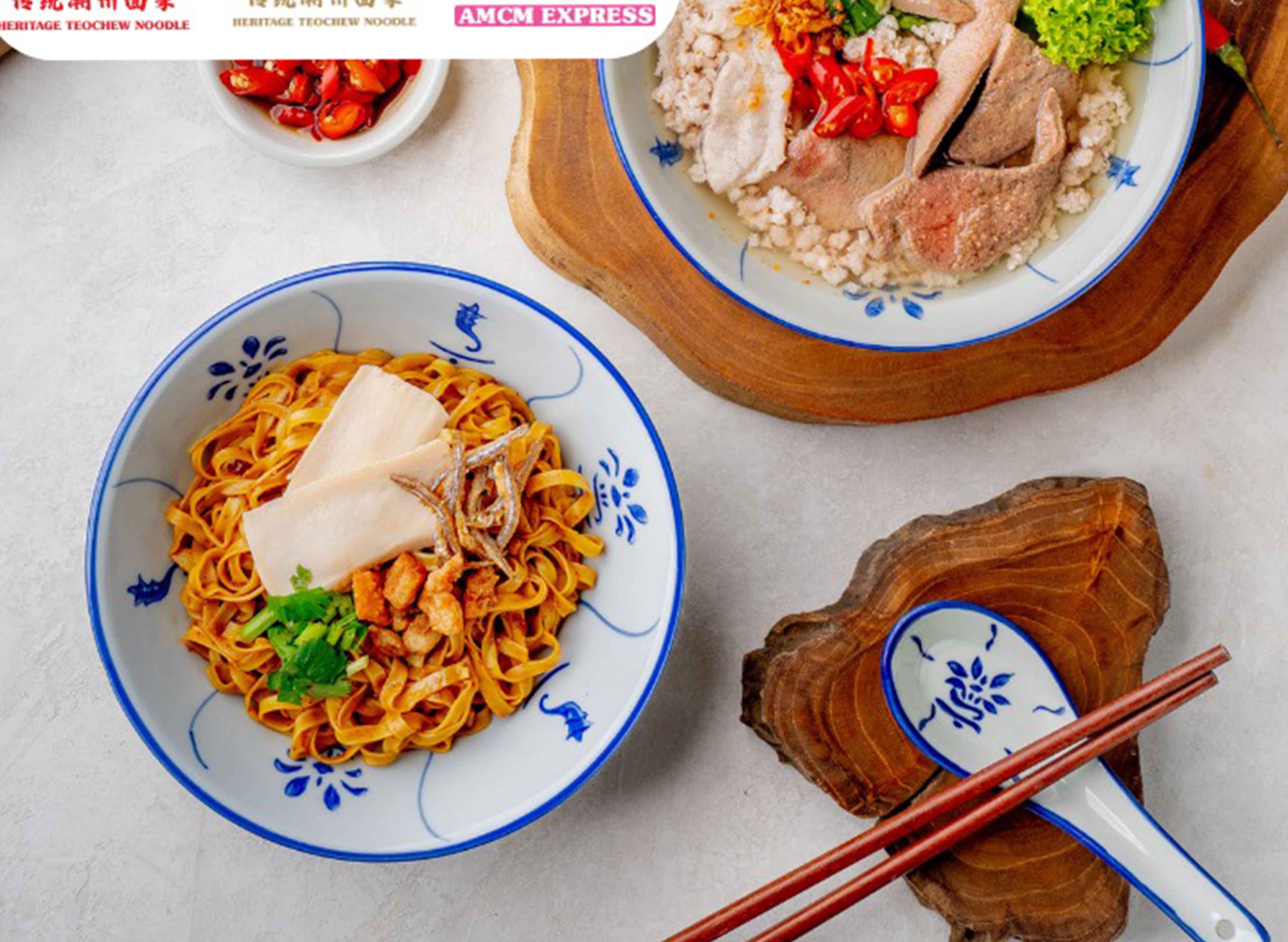 Ah Ma Chi Mian 阿嬤吃麵 (684 Hougang Avenue 8) Delivery Near You - Delivery ...