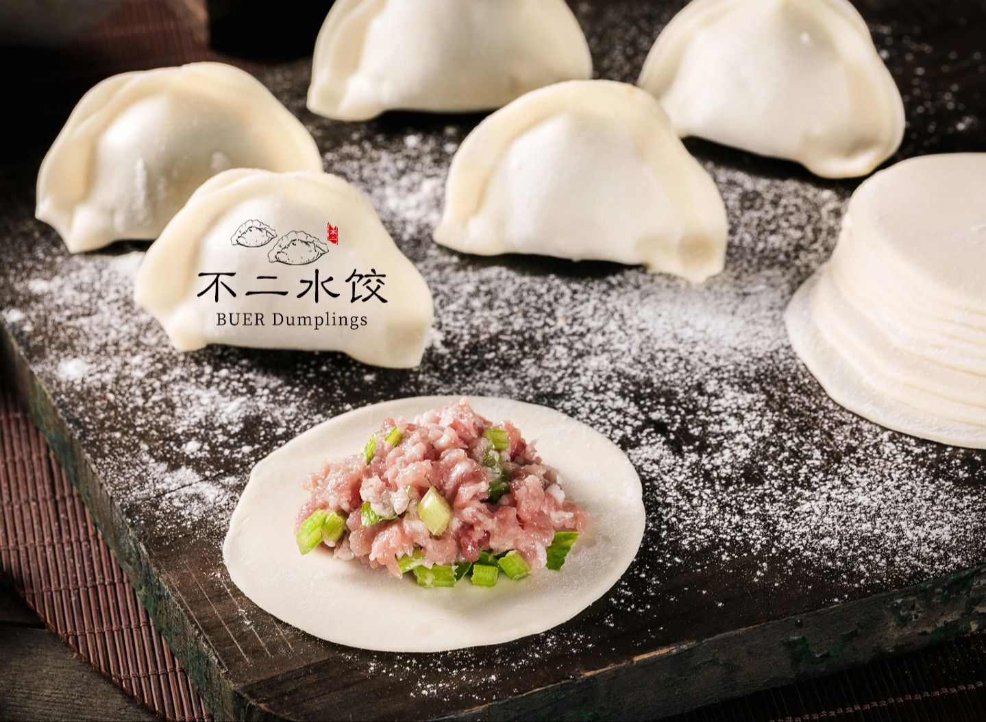 BUER Dumplings 不二水饺 (28 Gambas Cres) Delivery Near You - Delivery Menu ...