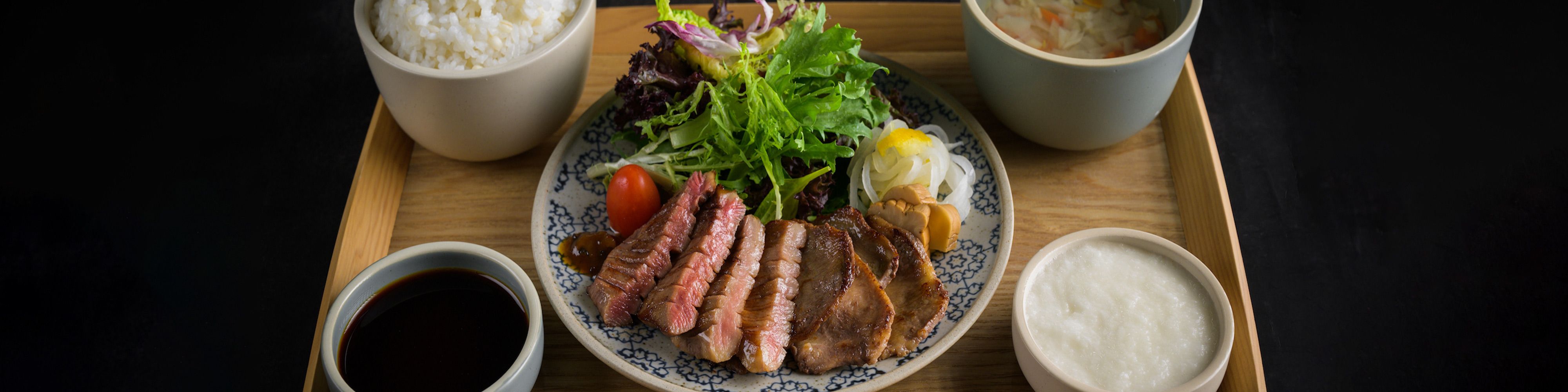 Gyutan-Tan (41 Tras St) Delivery Near You - Delivery Menu | foodpanda