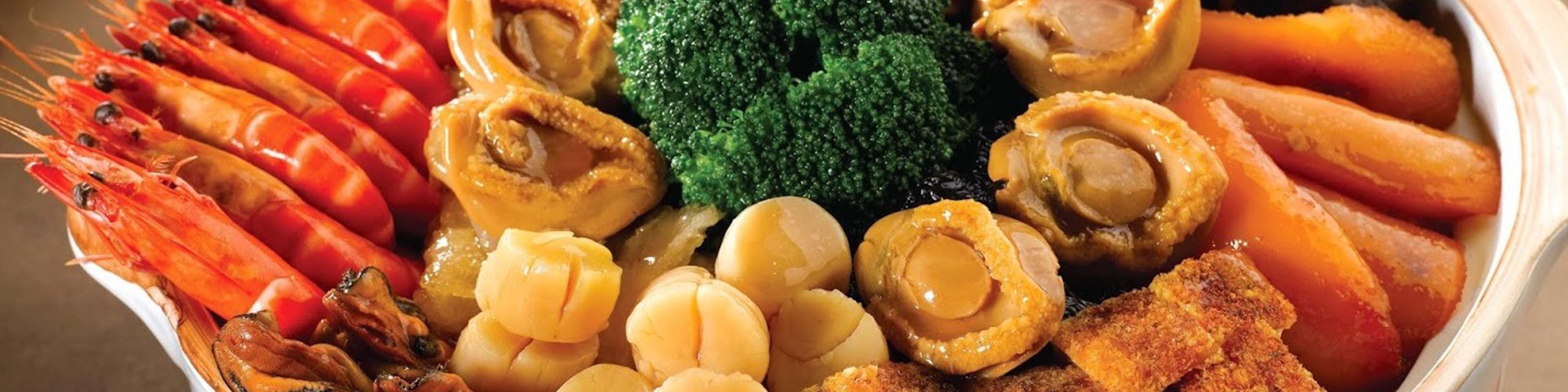 Teochew Cuisine Restaurant (Bukit Batok) Delivery Near You - Delivery ...