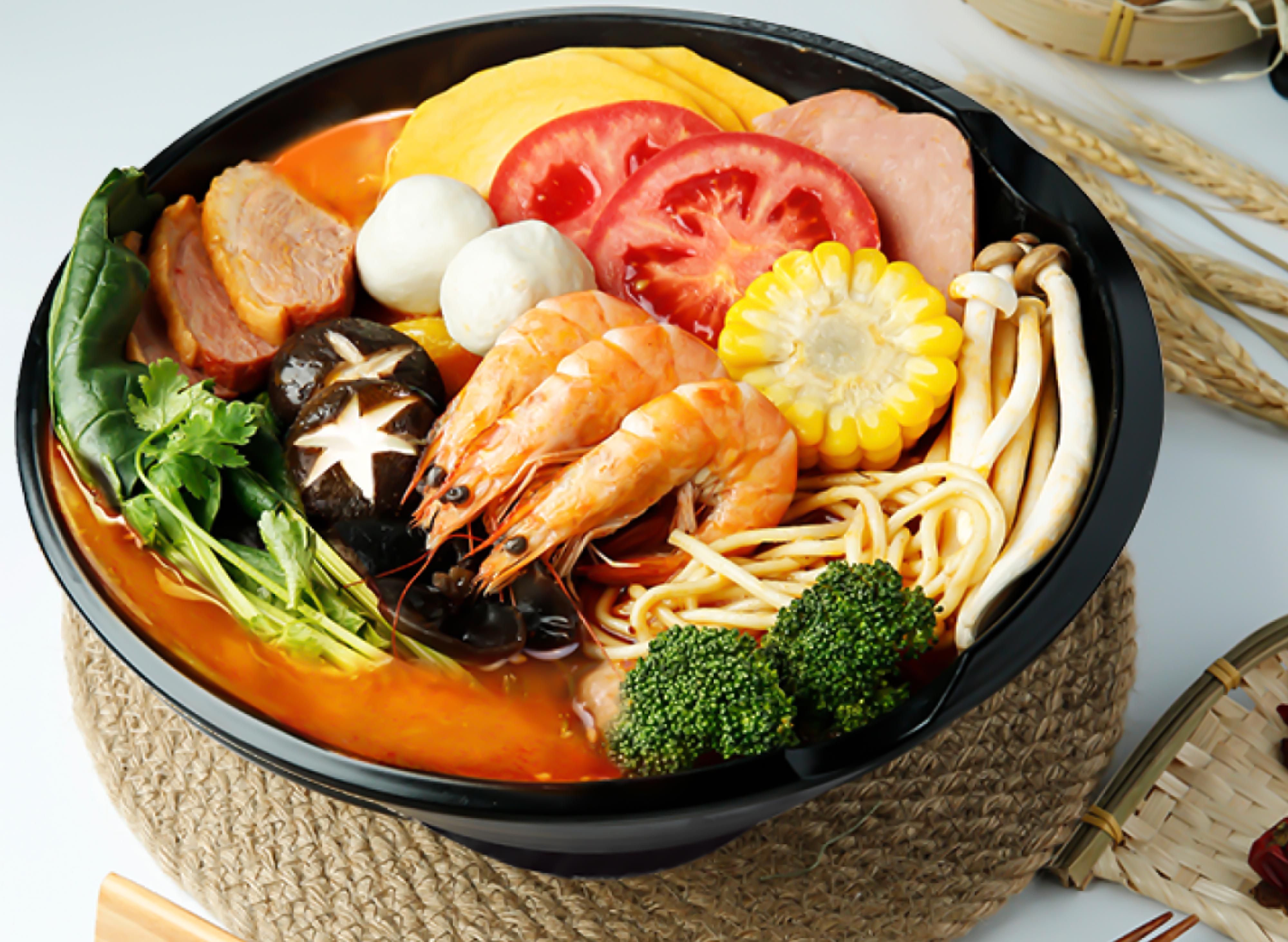 Yang Guo Fu Mala Tang (Maritime Square) Delivery Near You - Delivery ...