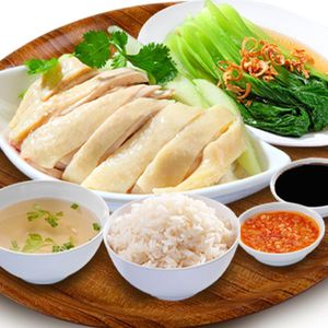 TIAN TIAN LE HAINANESE CHICKEN & CURRY RICE (144 Upper Bukit Timah ...