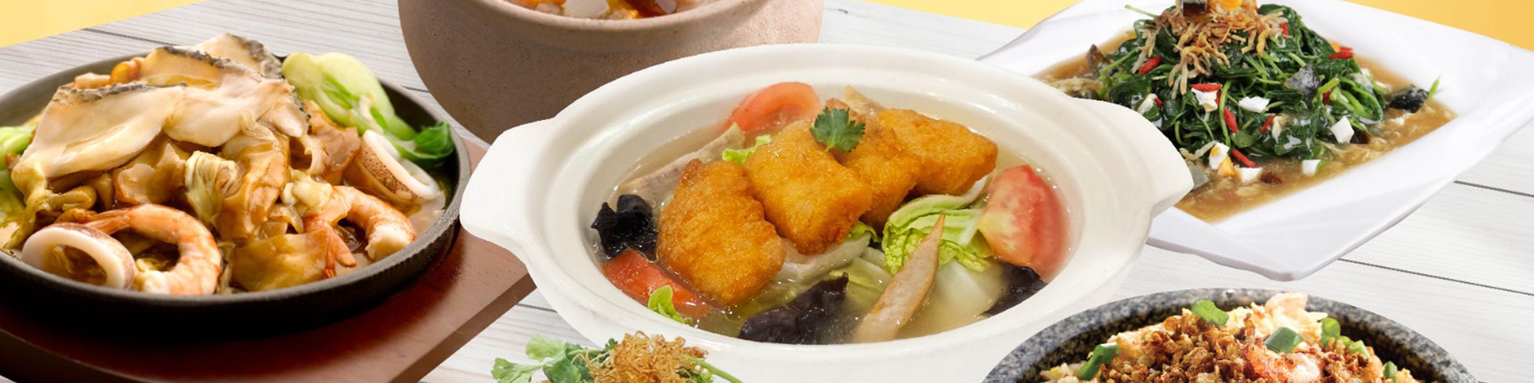 A-One Fish Soup (Tiong Bahru Plaza) Delivery Near You - Delivery Menu ...