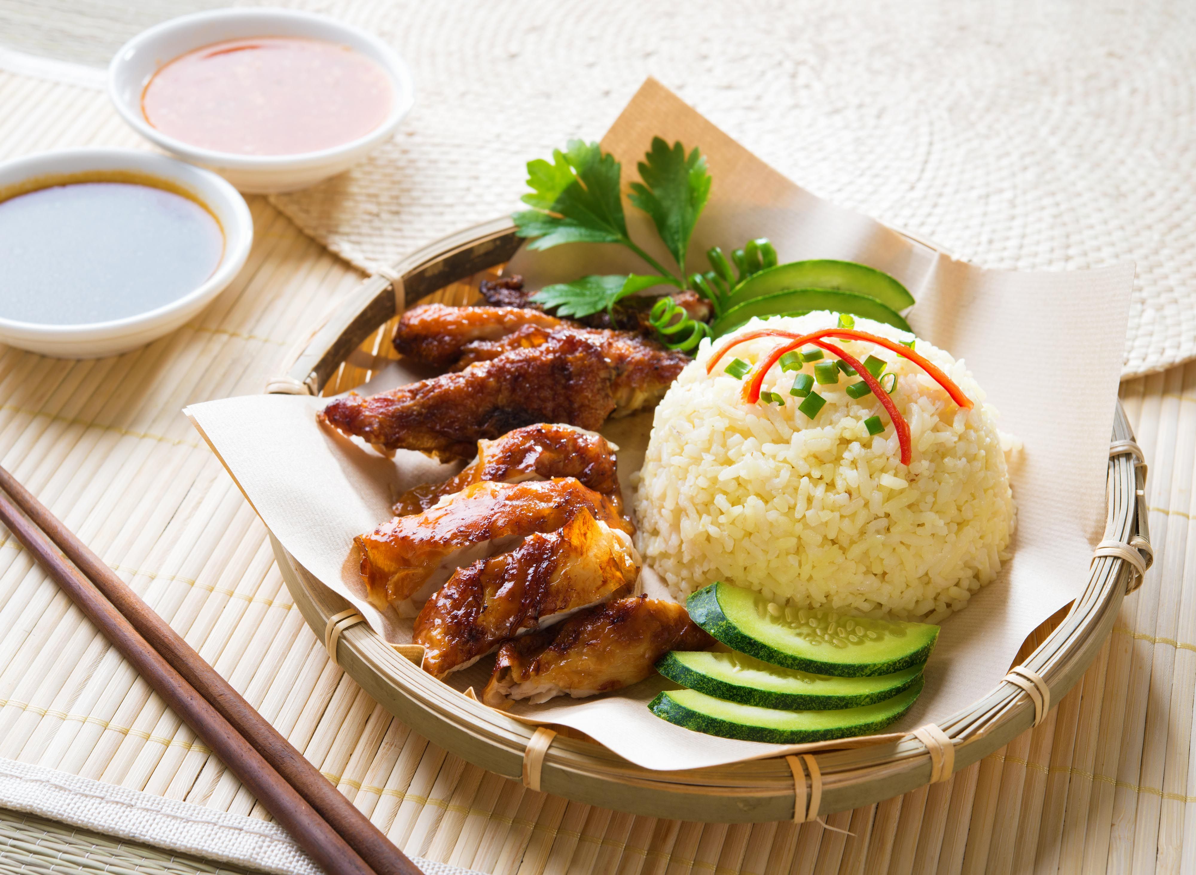 Chicken Rice (Khoo Teck Puat Hospital) Delivery Near You - Delivery ...