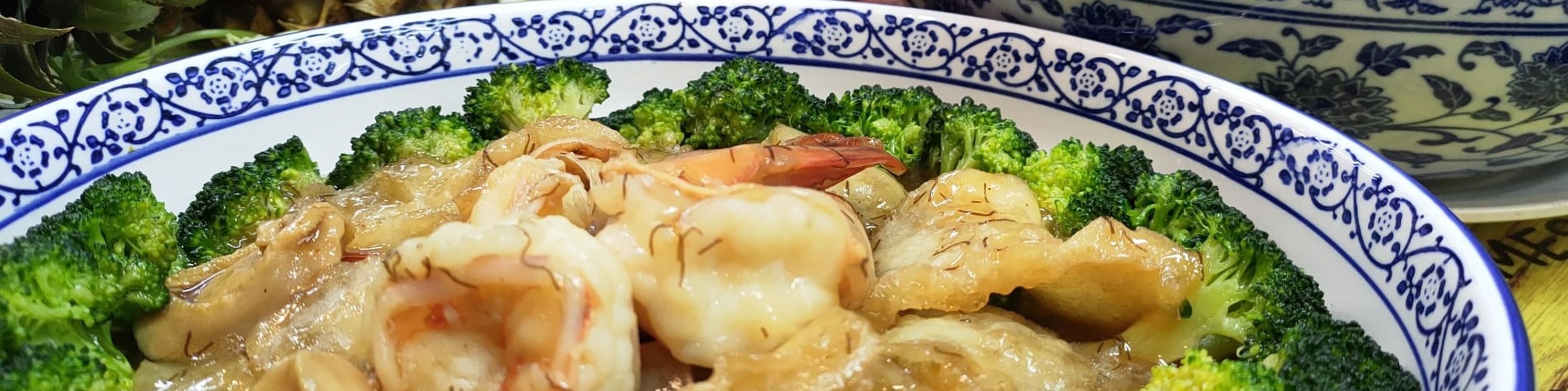 Shi Kou Seafood (Balestier Road) Delivery Near You - Delivery Menu ...