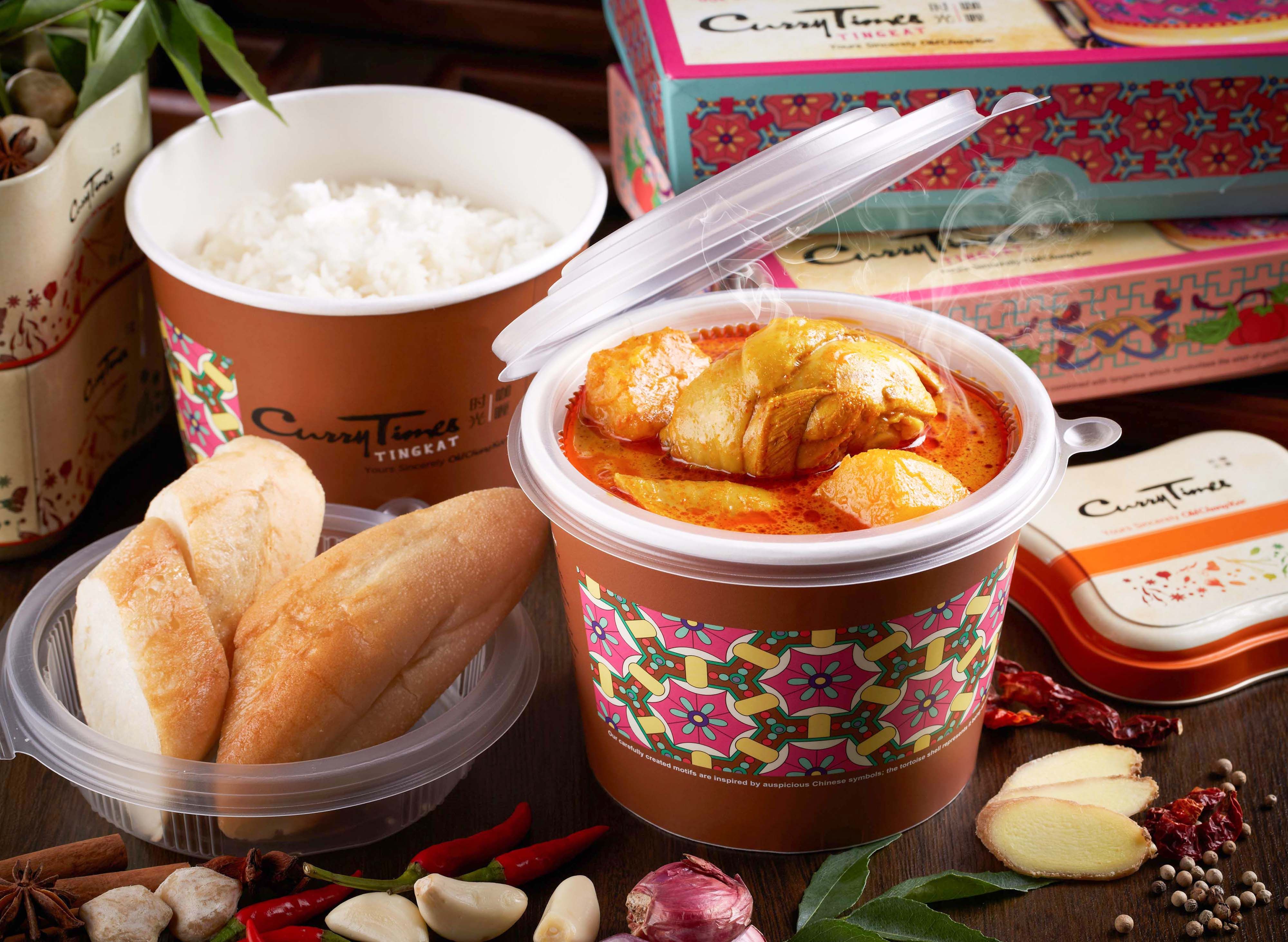 Curry Times (Novena Square) Delivery Near You - Delivery Menu | foodpanda