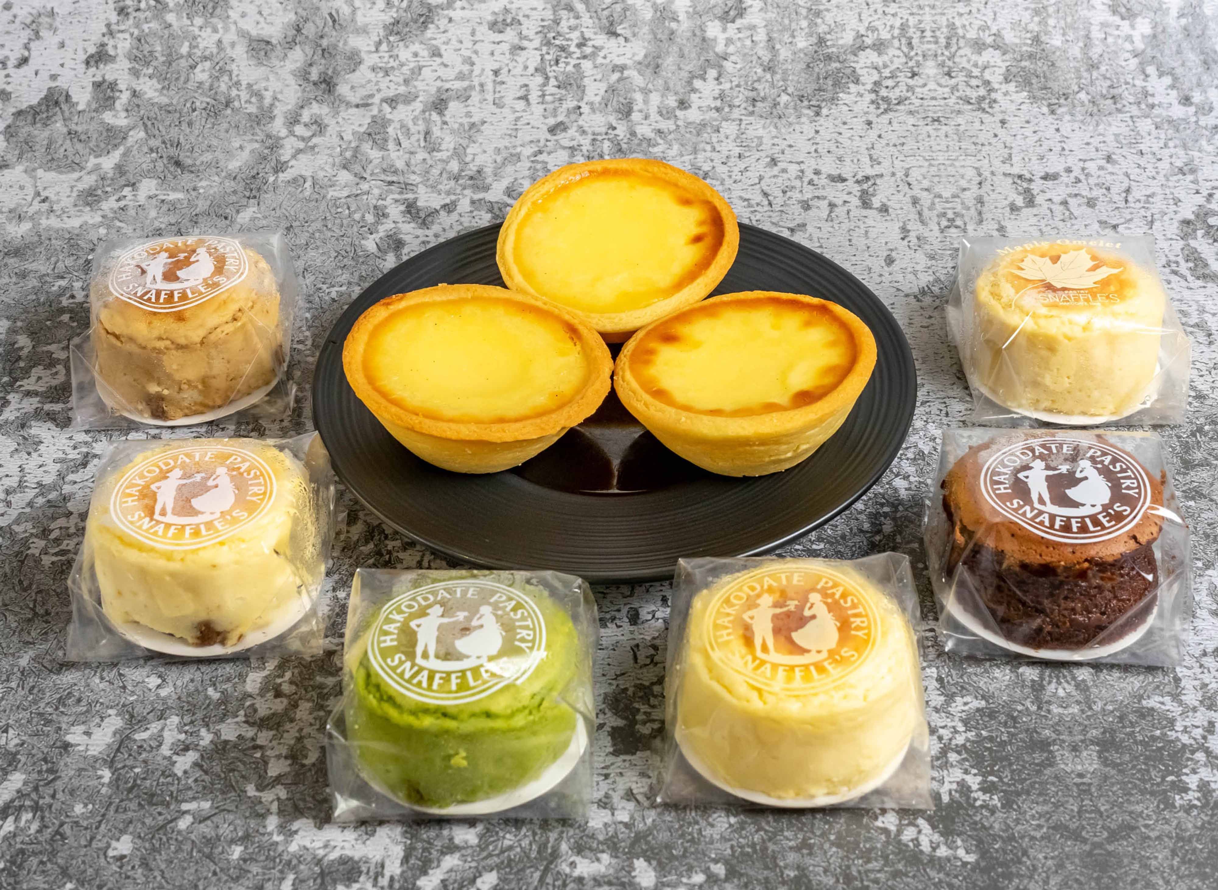 Snaffles Pastry (International Plaza) Delivery Near You - Delivery Menu ...