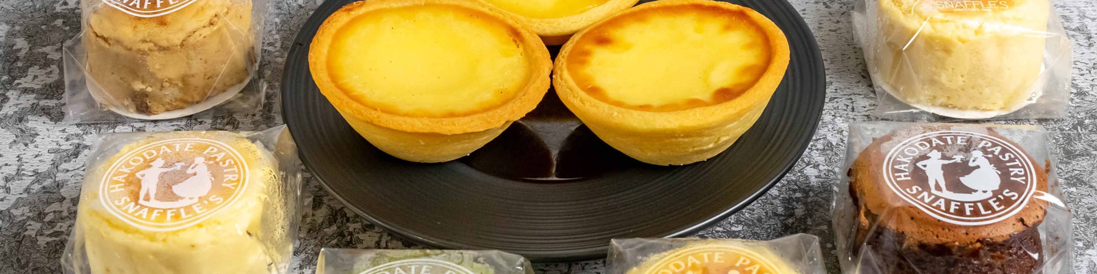 Snaffles Pastry (International Plaza) Delivery Near You - Delivery Menu ...