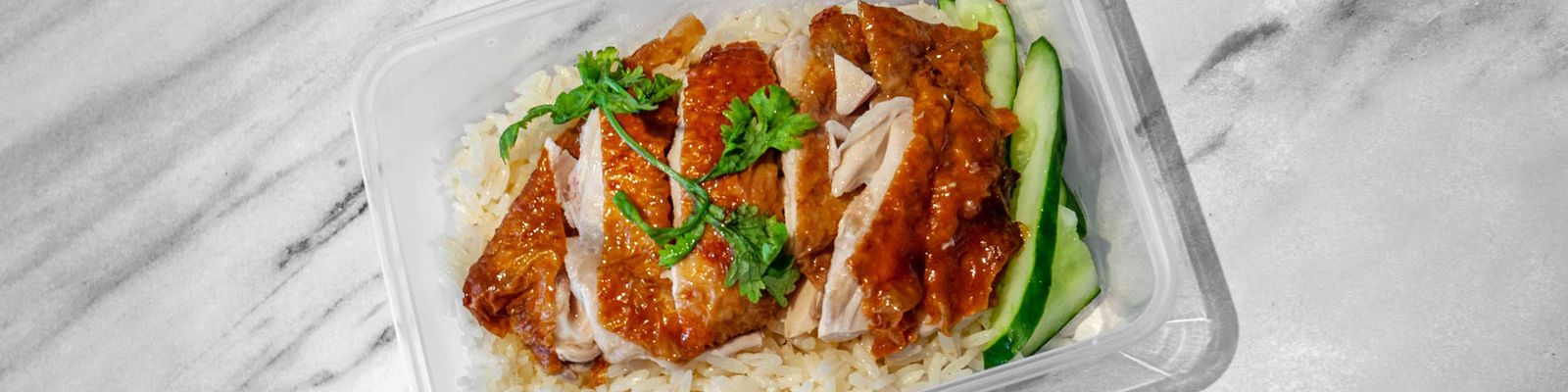Sinn Ji Hainanese Chicken Rice (Thomson V) Delivery Near You - Delivery ...