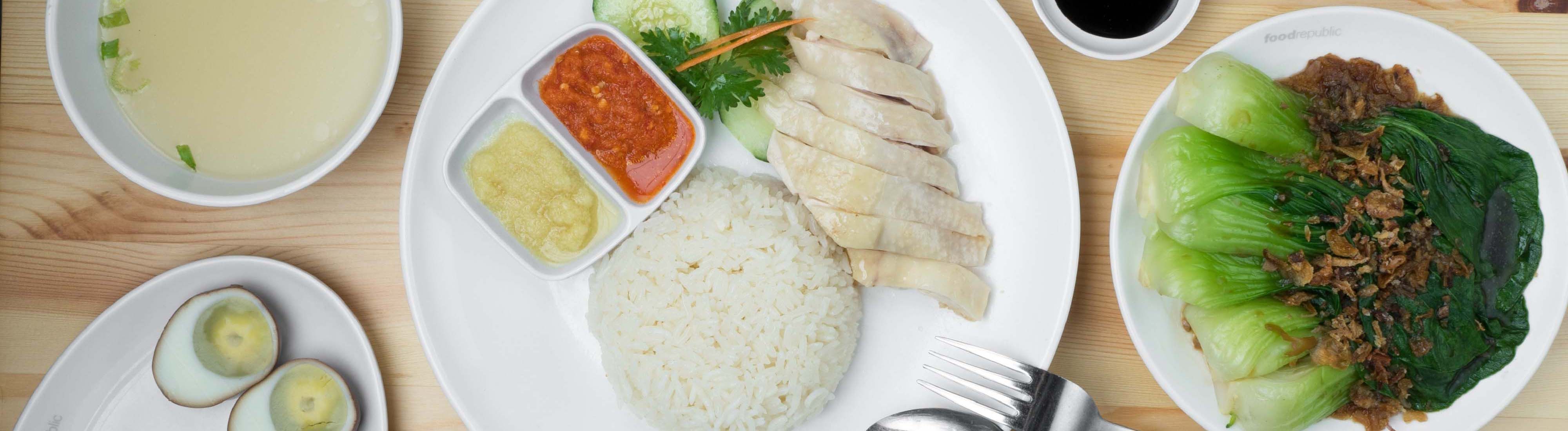 Sergeant Chicken Rice (Food Republic - Shaw Lido) Delivery Near You ...