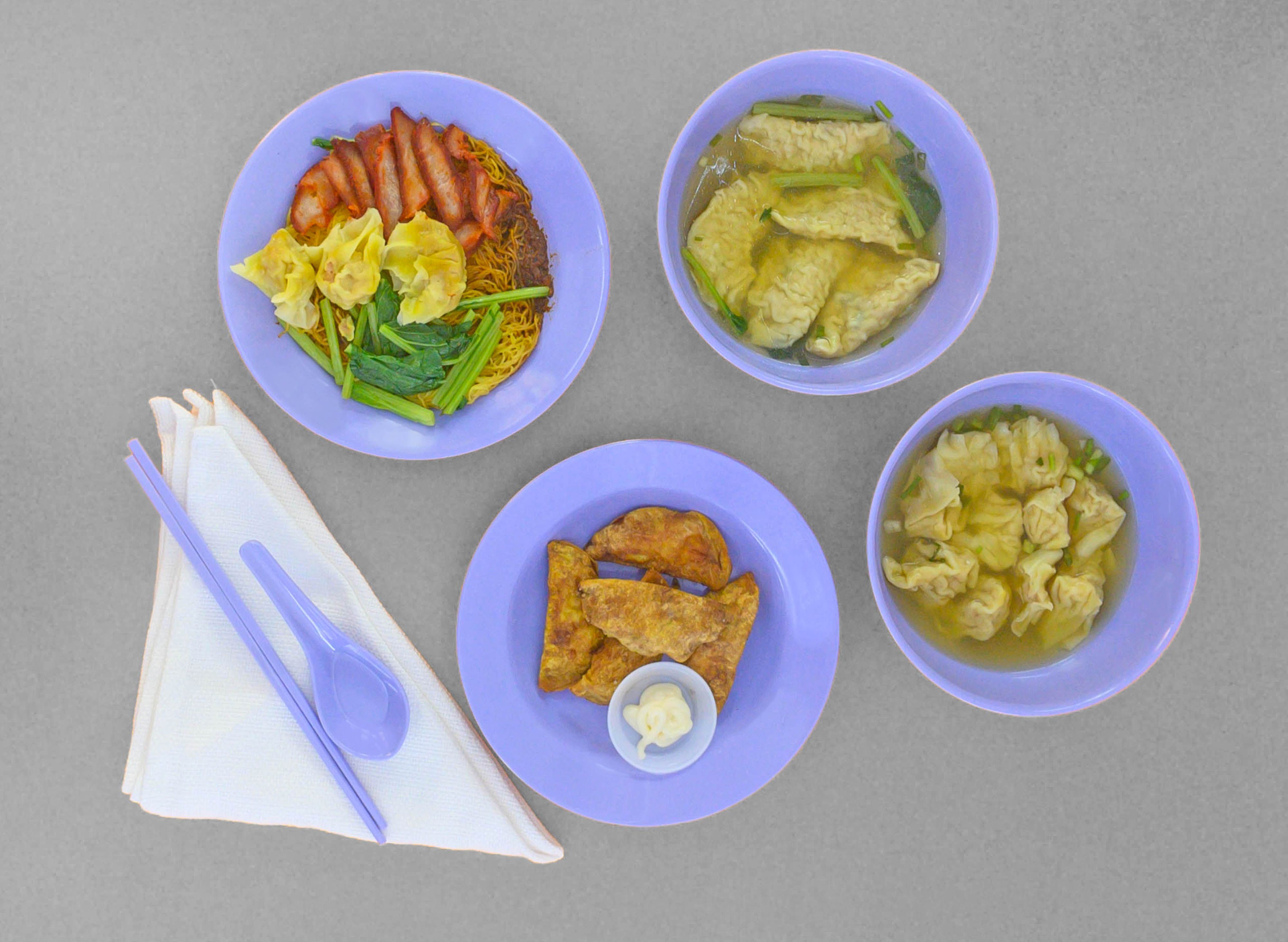 One Ton Mee (Marsiling) Delivery Near You - Delivery Menu | foodpanda