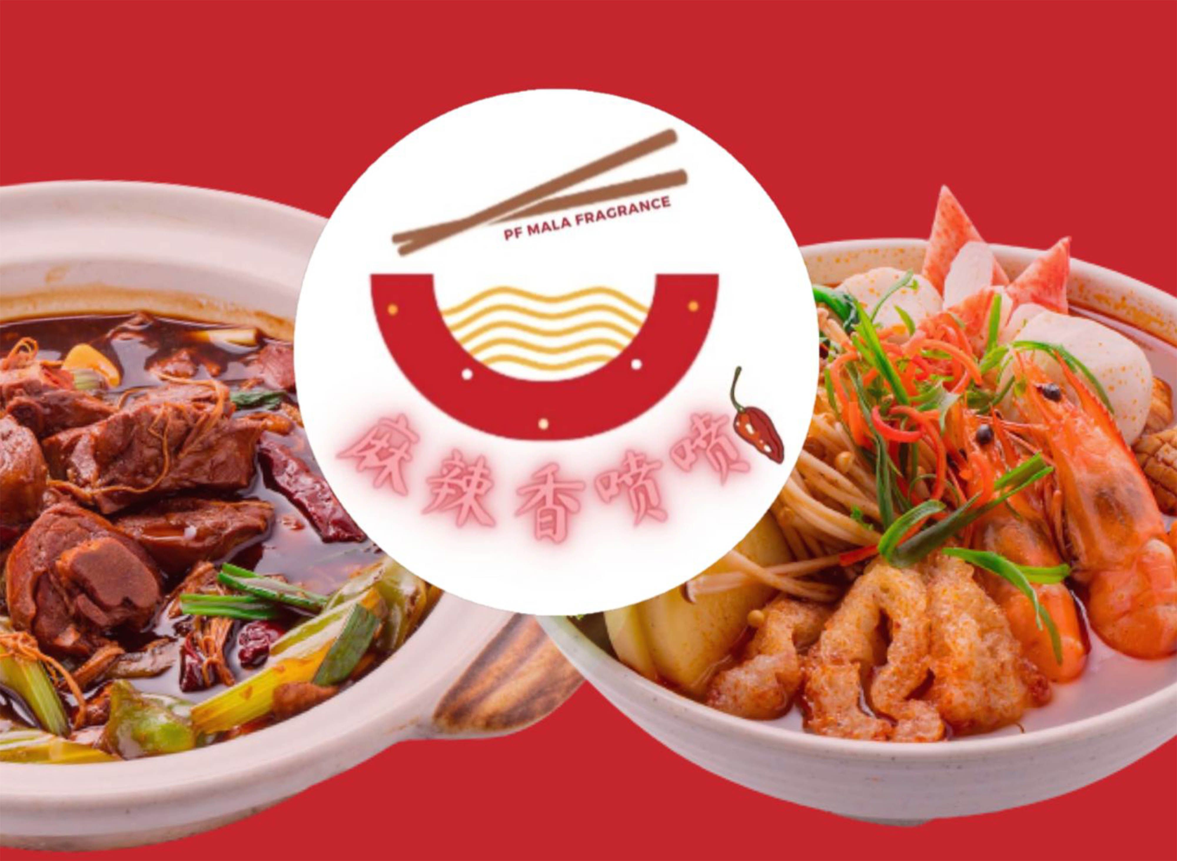 PF Mala Tang Fragrance Pot (Bedok North) Delivery Near You - Delivery ...