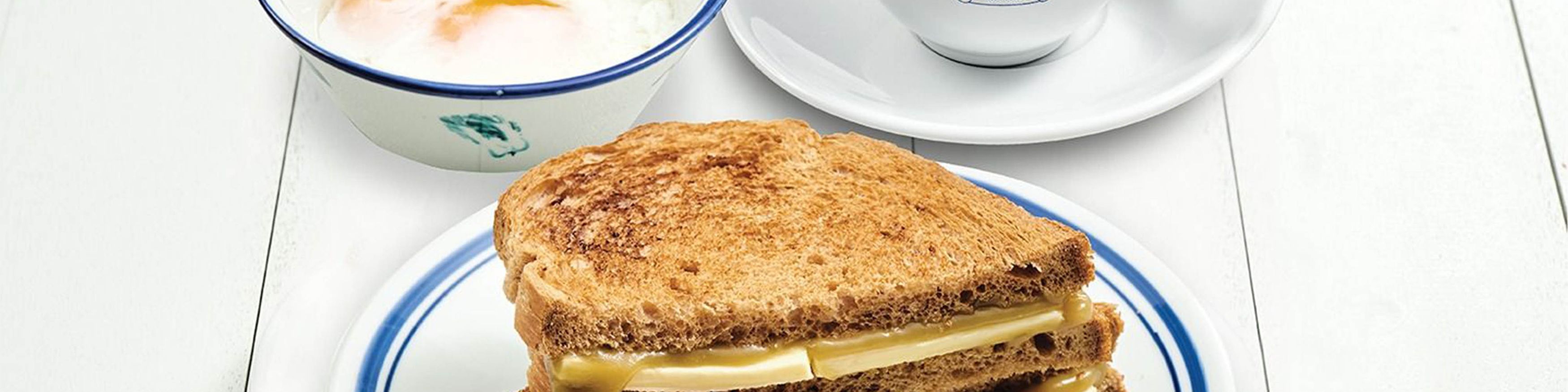 Ah Khoo Kopi Toast (Upper Thomson) Delivery Near You - Delivery Menu ...