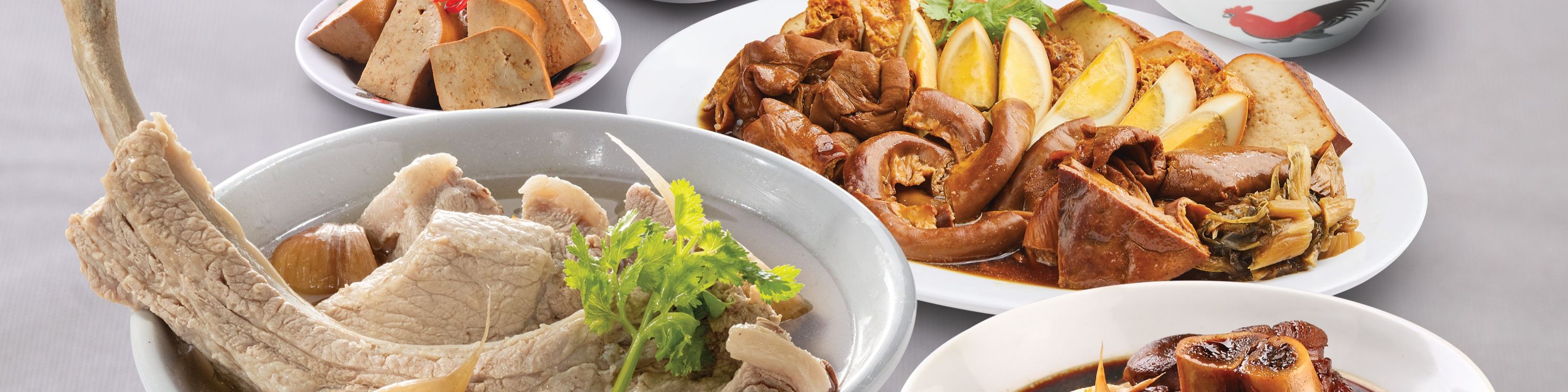 Rong Cheng Rou Gu Cha (Serangoon) Delivery Near You - Delivery Menu ...