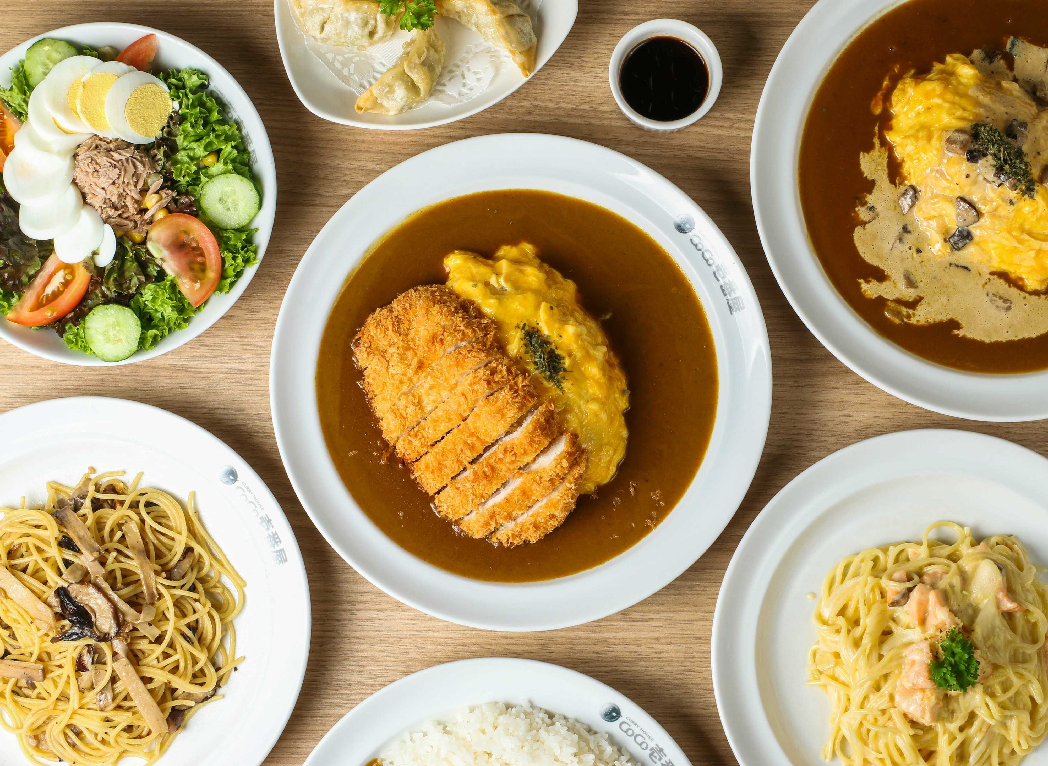 CoCo ICHIBANYA (Plaza Singapura) Delivery Near You - Delivery Menu ...