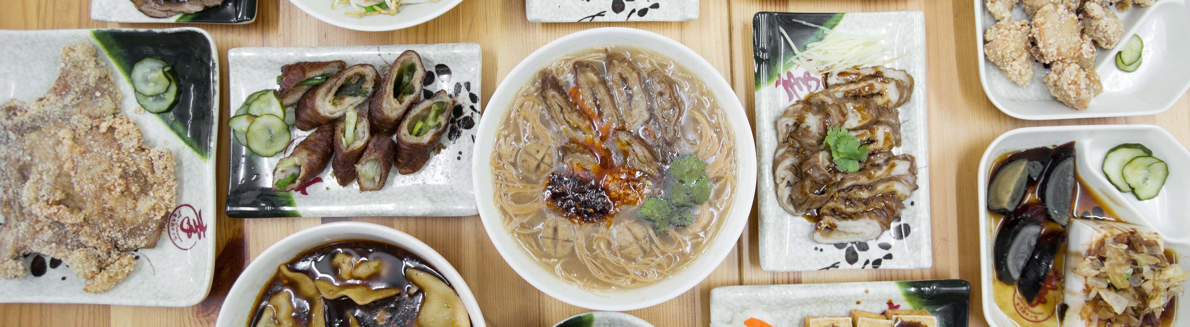 Lee'S Taiwanese (The Rail Mall) Delivery Near You - Delivery Menu ...