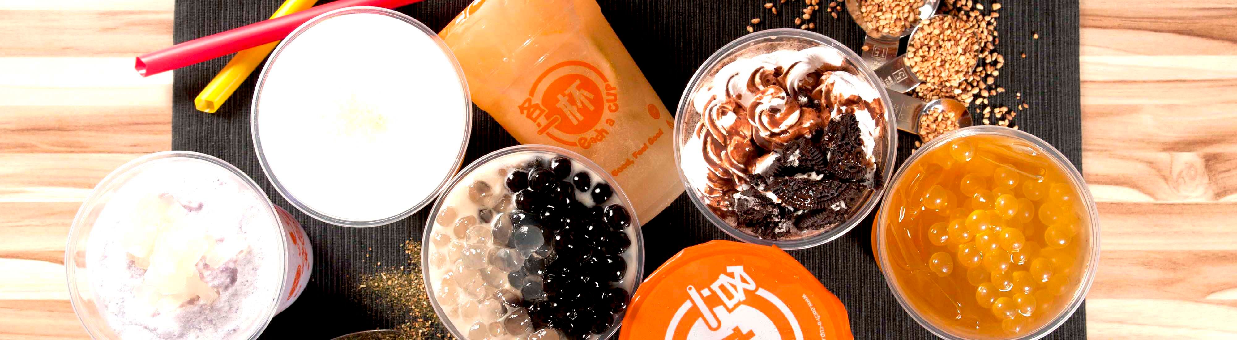 Each A Cup (NTU) Delivery Near You - Delivery Menu | foodpanda
