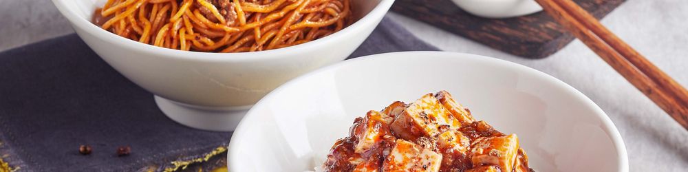 Chen's Mapo Tofu (Downtown Gallery) Delivery Near You - Delivery Menu ...