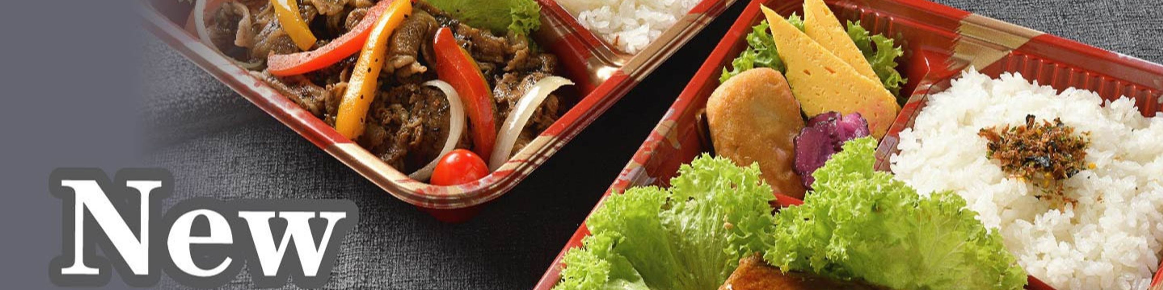 Ichiban Bento (Waterway Point) Delivery Near You - Delivery Menu ...