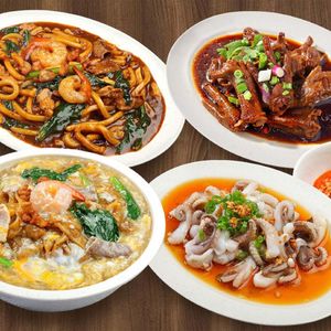 Tuck Kee Son (Macpherson Road) Menu, Price – Delivery Near You | foodpanda