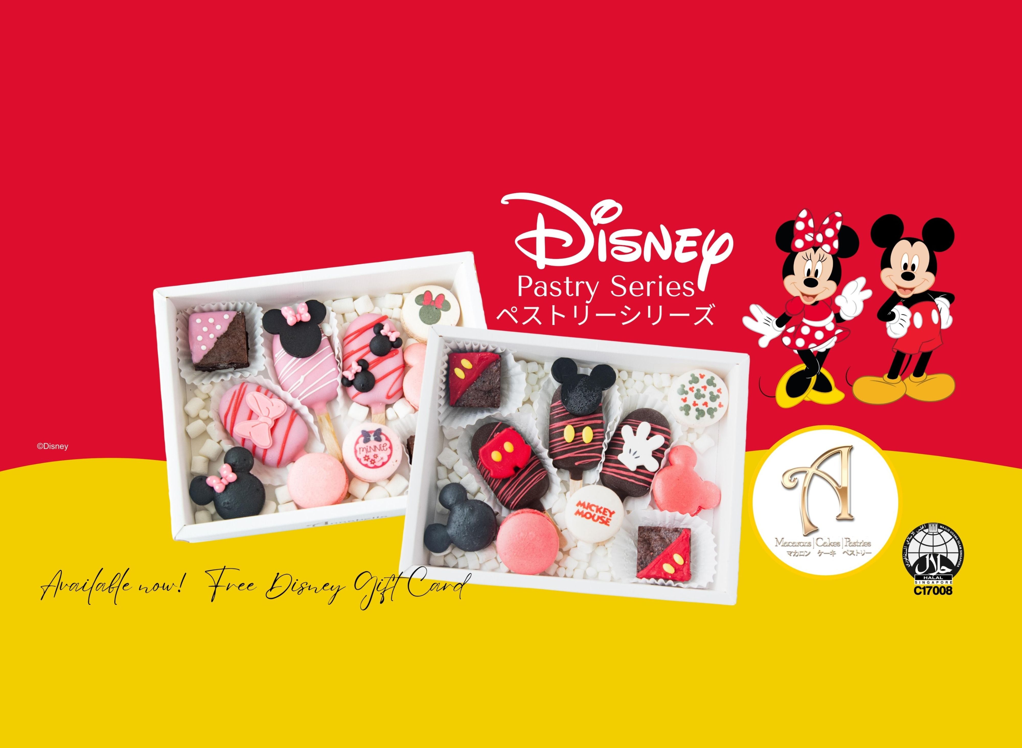 Annabella Patisserie Macarons (Bukit Batok) Delivery Near You ...