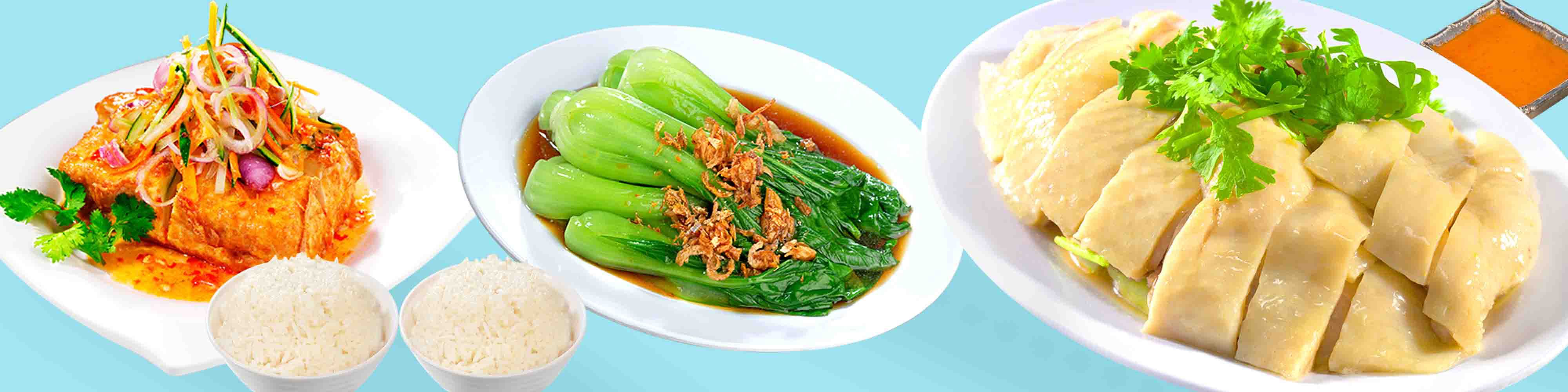 Boon Chiang Hainanese Chicken Rice (Choa Chu Kang) Delivery Near You ...