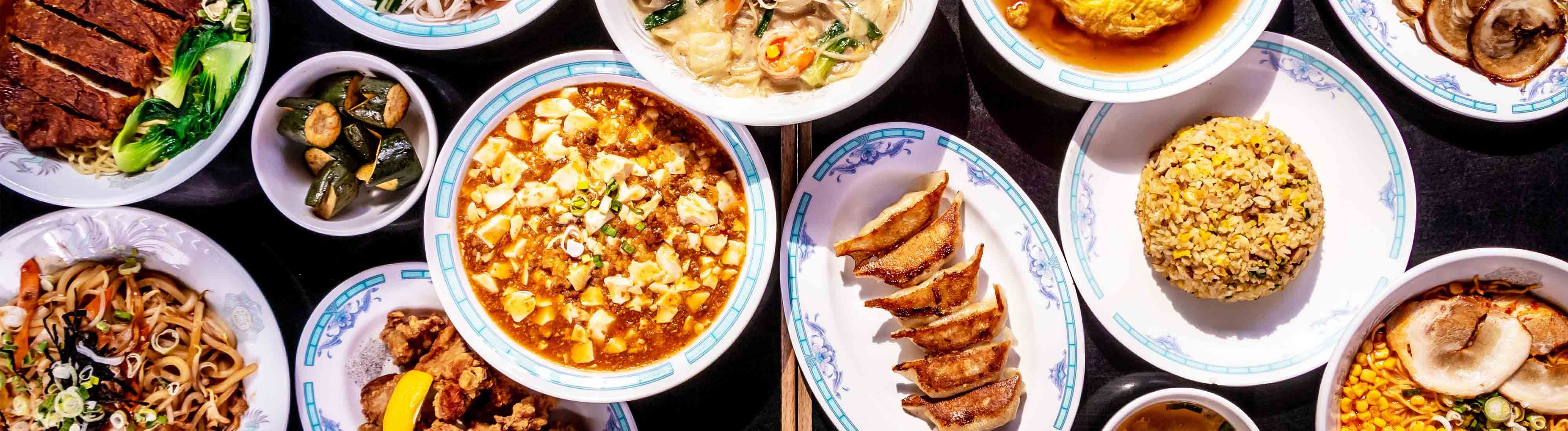 Gyoza No Ohsho (Cuppage Plaza) Delivery Near You - Delivery Menu ...