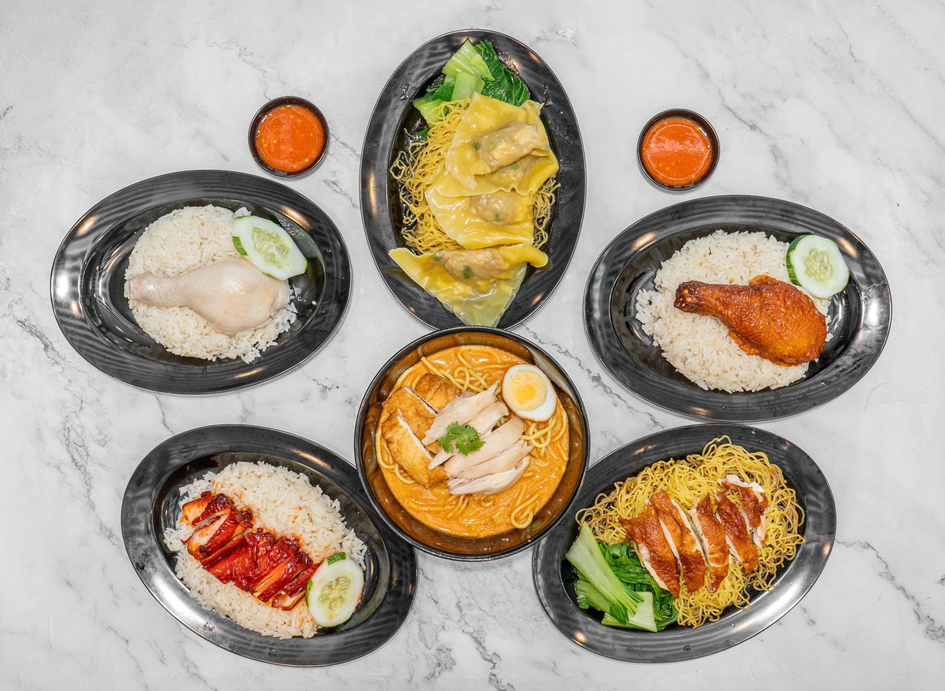 Fitra Chicken Rice (Cantine Corner Admiralty Place) Delivery Near You ...