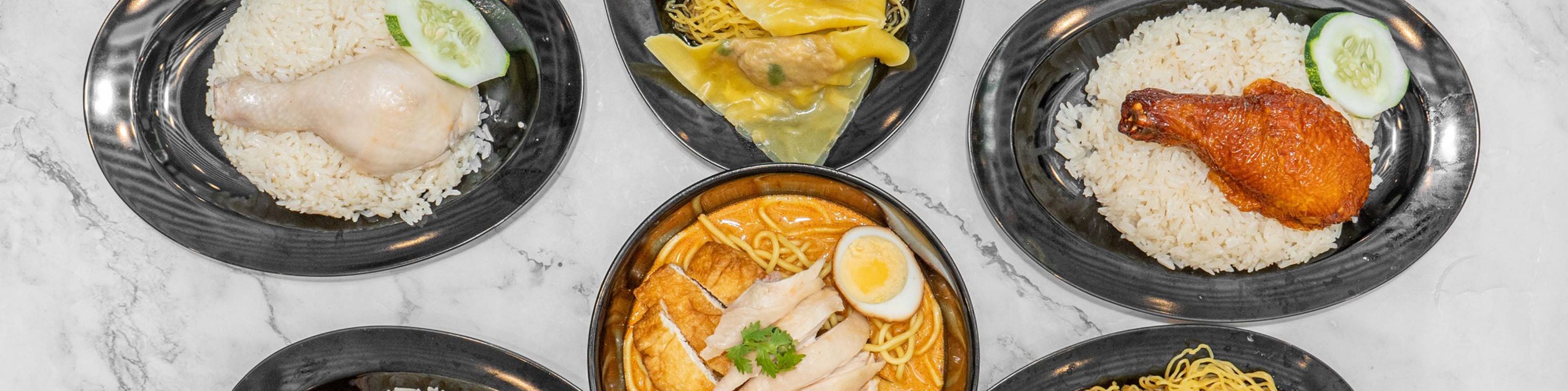 Fitra Chicken Rice (Cantine Corner Admiralty Place) Delivery Near You ...