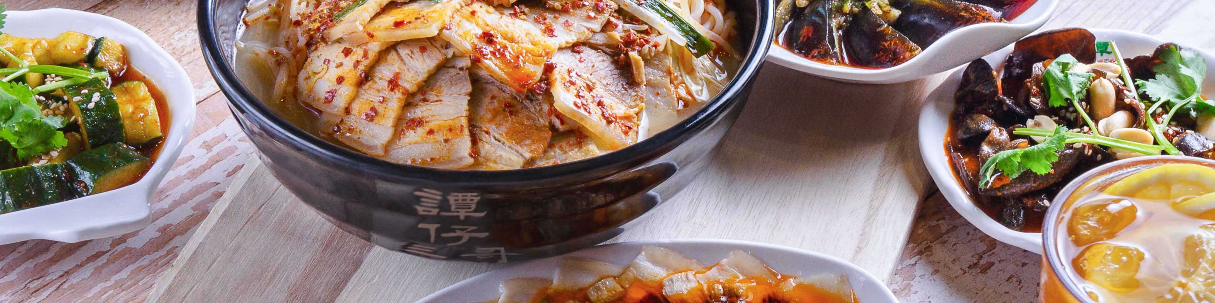 TamJai SamGor Mixian (Lot One) Delivery Near You - Delivery Menu ...