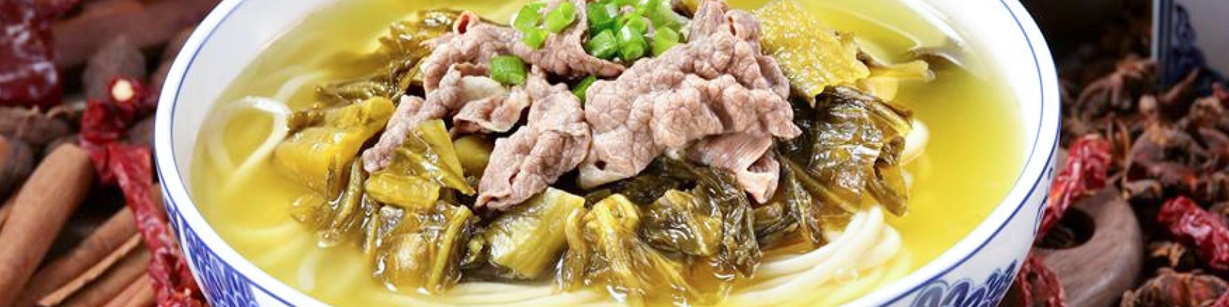 Western Mahua 西部马华 (VivoCity) Delivery Near You - Delivery Menu | foodpanda