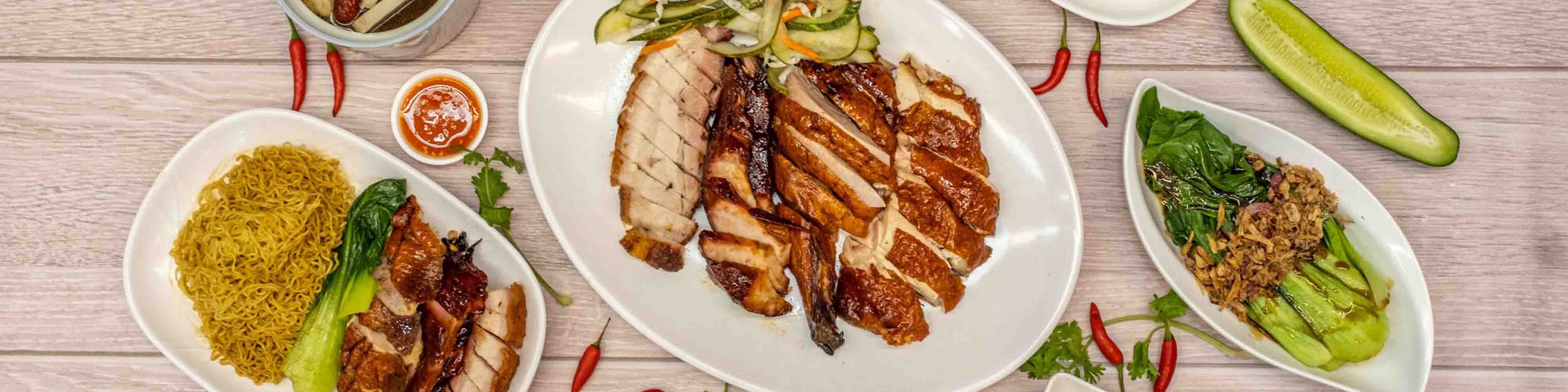 Teik Kee Chicken Rice (Aljunied) Delivery Near You - Delivery Menu ...