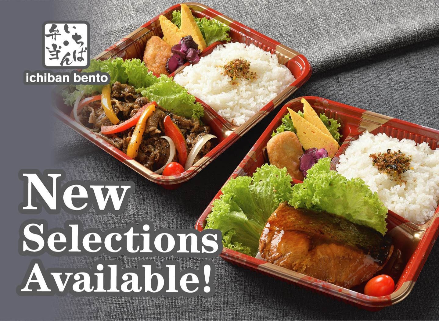 Ichiban Bento (Causeway Point) Delivery Near You - Delivery Menu ...