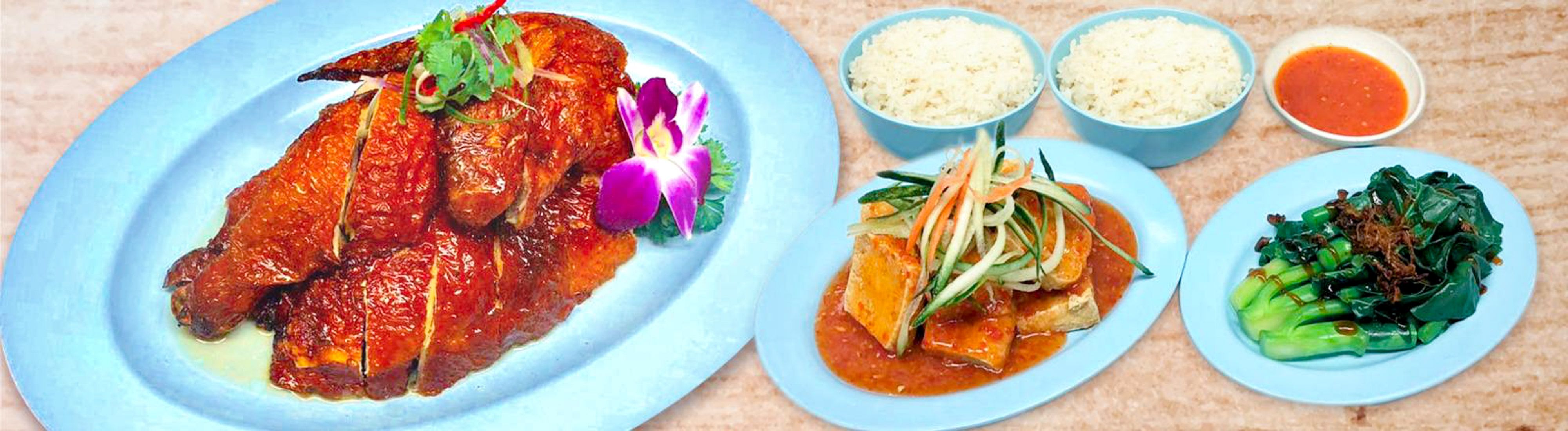 Sedap Corner (Bukit Batok) Delivery Near You - Delivery Menu | foodpanda