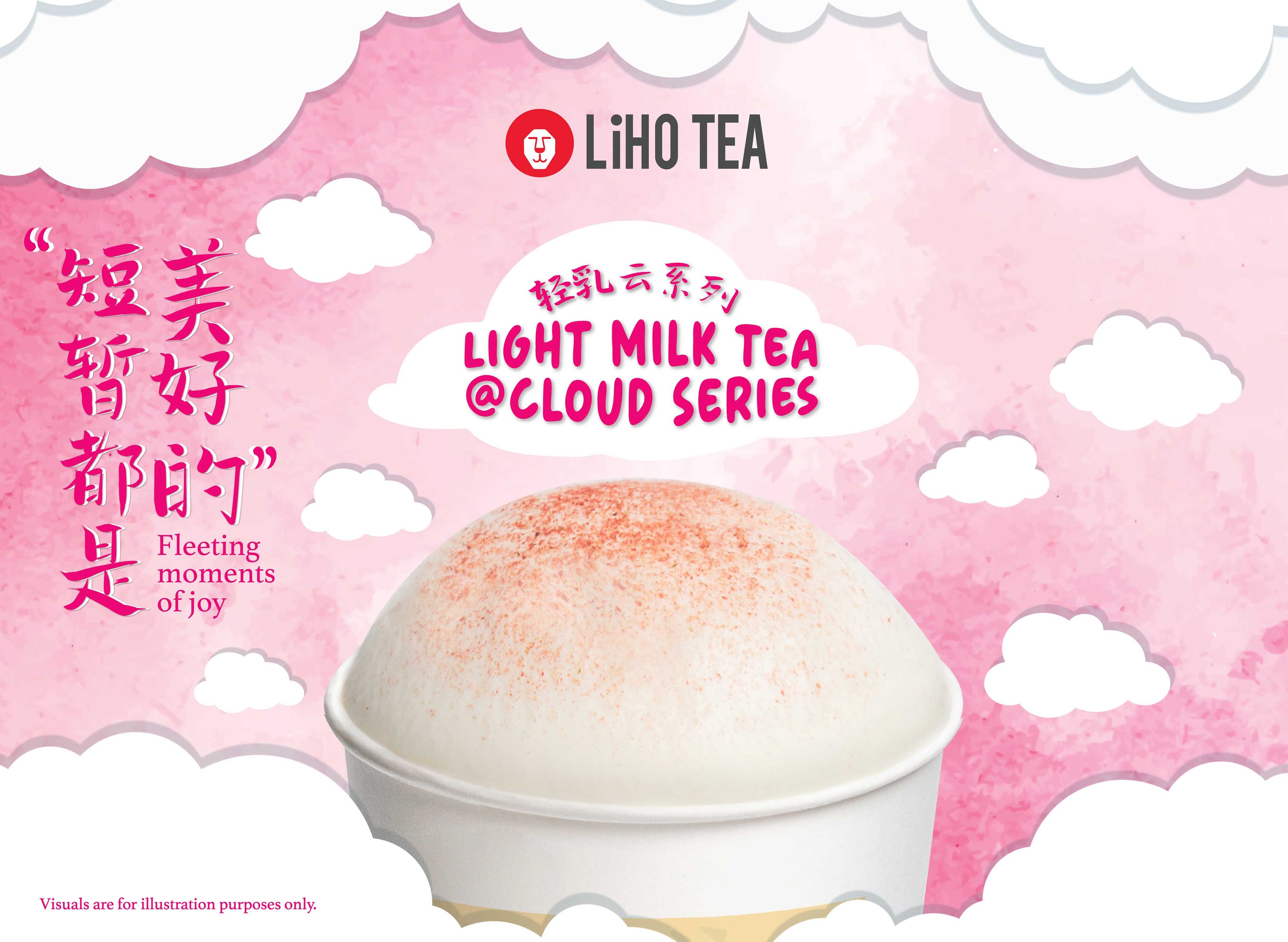 LiHO TEA (Bukit Timah Plaza) Delivery Near You - Delivery Menu | foodpanda