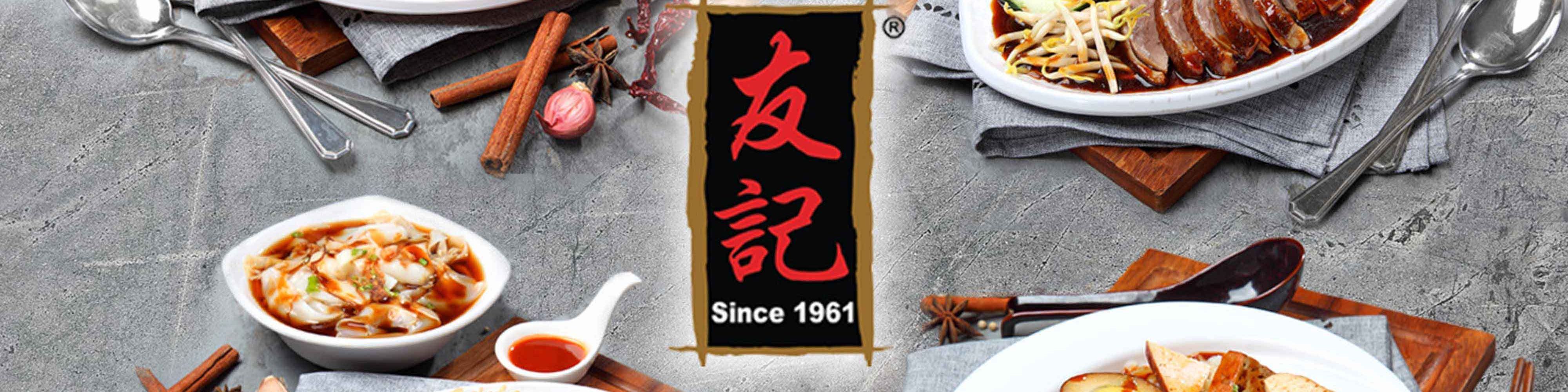 Yew Kee Specialities (JEM) Delivery Near You - Delivery Menu | foodpanda