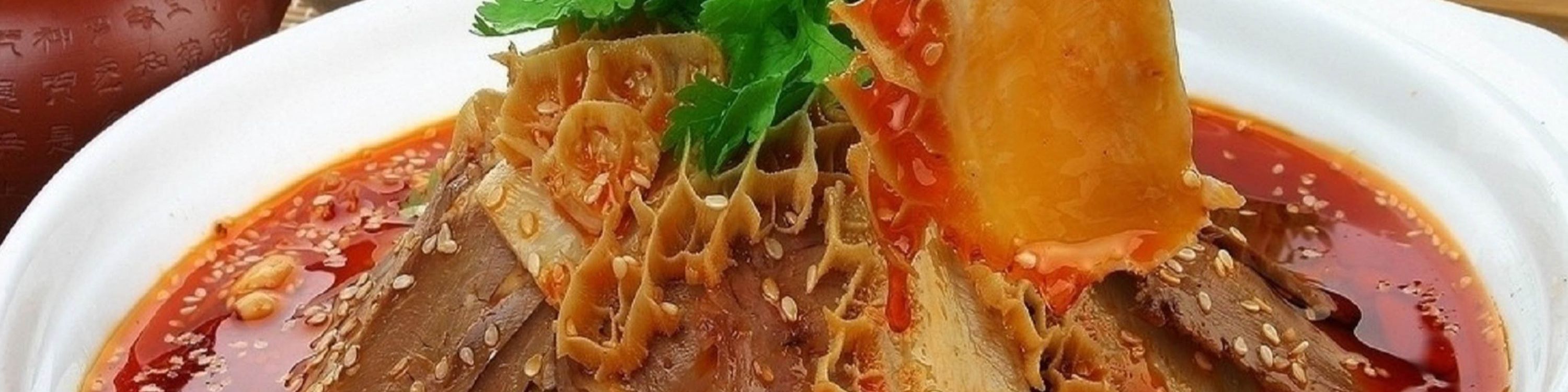 Sichuan Chef 四川厨子 (Bukit Panjang 武吉班让) Delivery Near You - Delivery ...