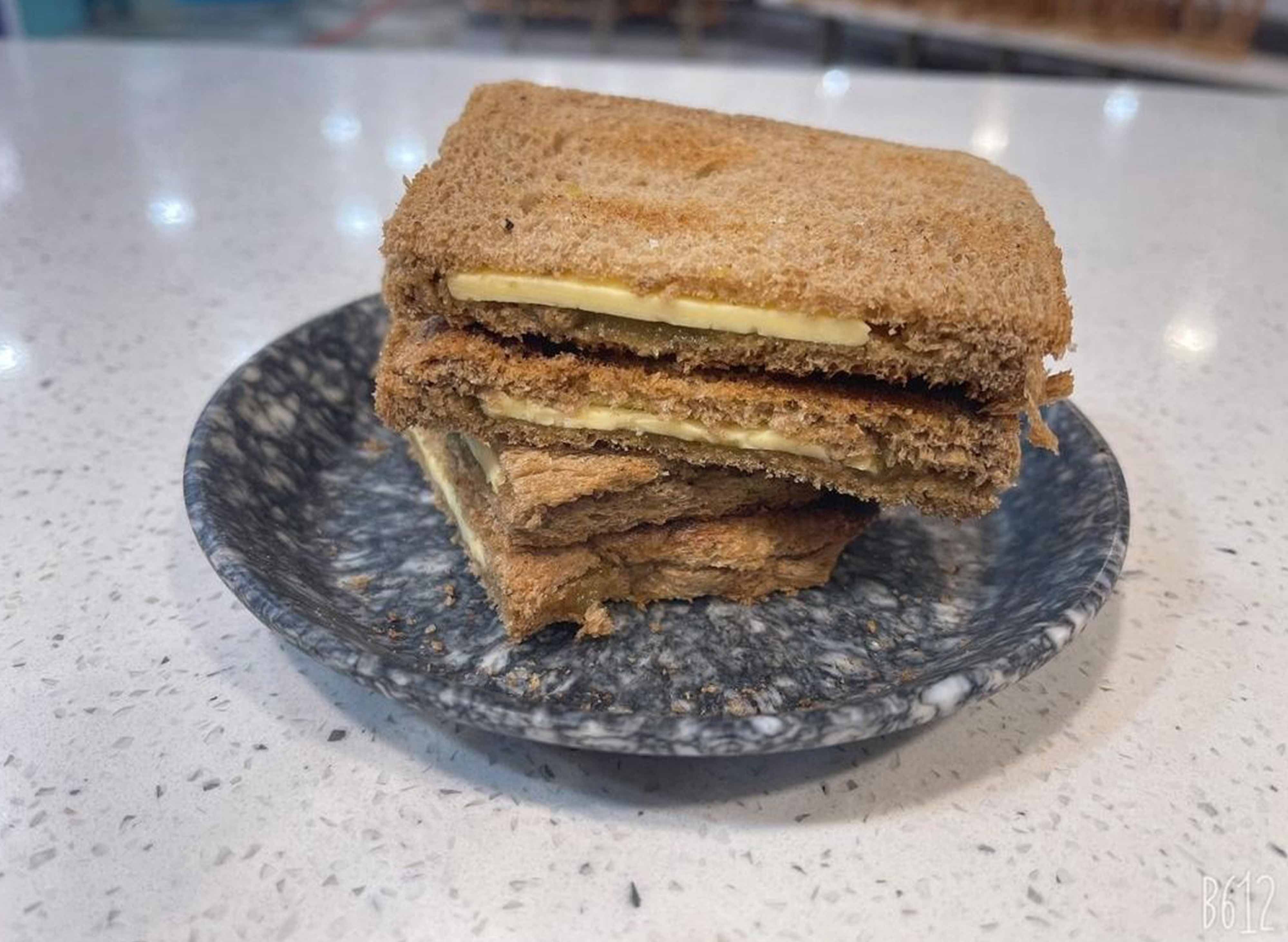 Ah Ye Kopi & Toast (Junction Nine) Delivery Near You - Delivery Menu ...