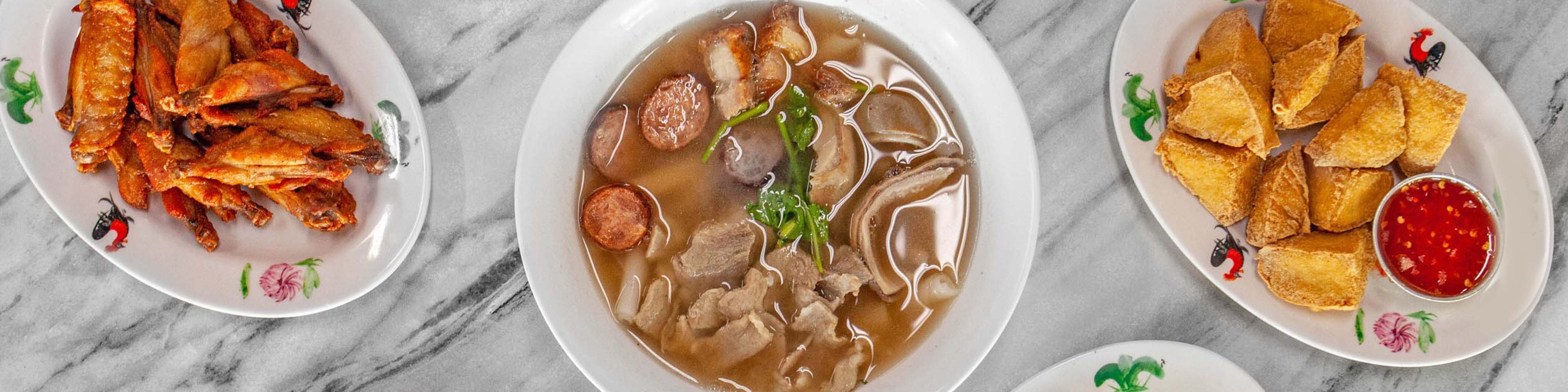 Yaowarat Thai Kway Chap (Upper Serangoon Road) Delivery Near You ...