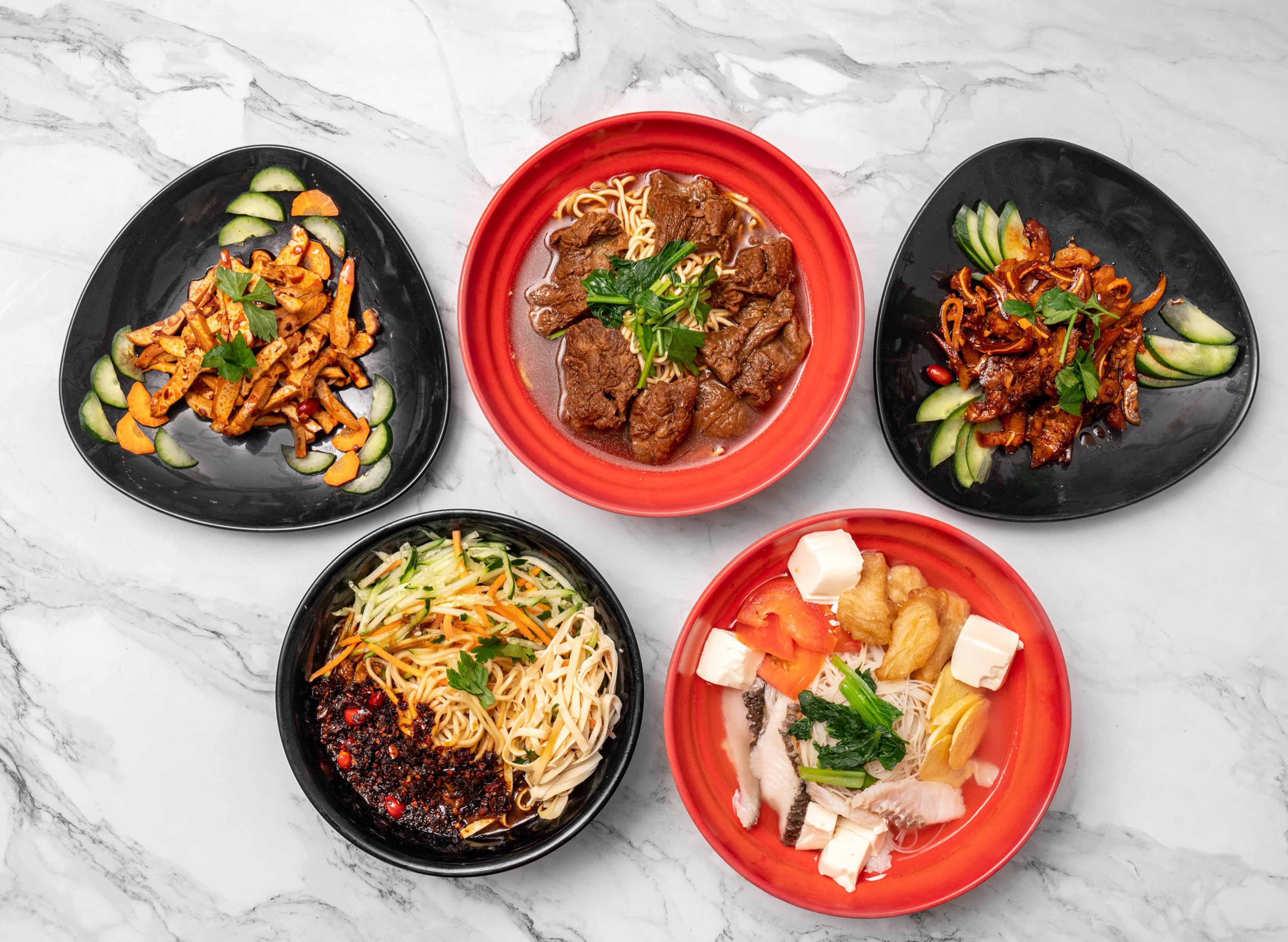 中式面家 Zhong Shi Mian Jia (Macpherson) Delivery Near You - Delivery Menu ...