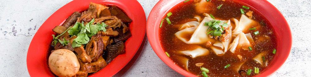 Ah Long Noodle & Soup (815 Eating House) Delivery Near You - Delivery ...