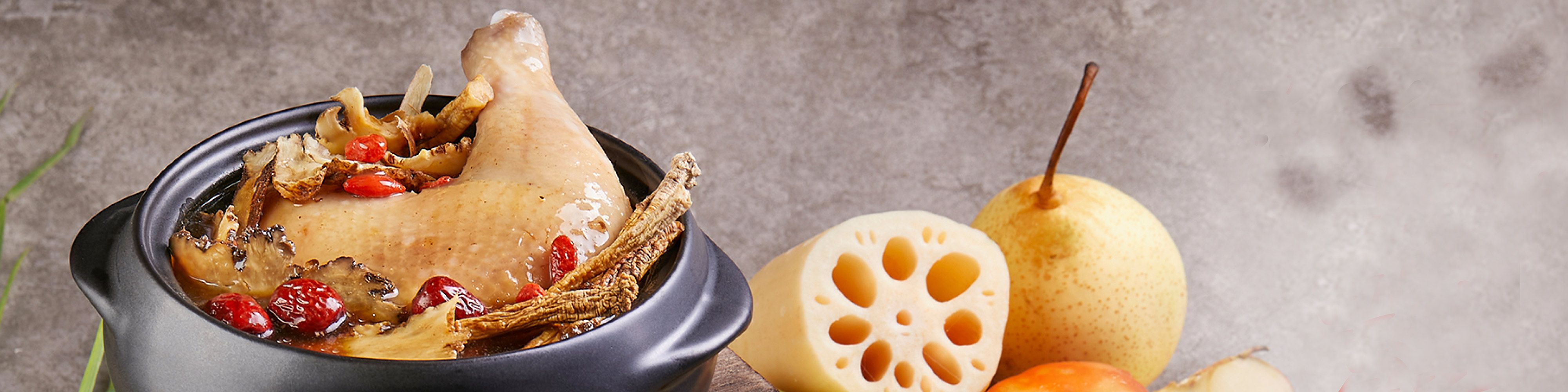 Lao Huo Tang Restaurant (Causeway Point) Delivery Near You - Delivery ...